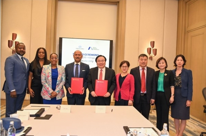 Afrique: l'AFC 300 millions USD auprès China Exim Bank-CEXIM pour ...