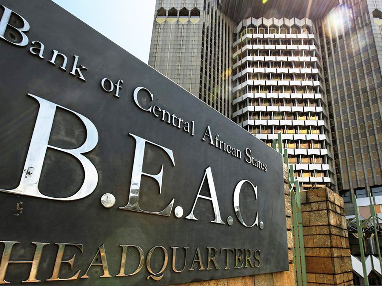 La BEAC va mettre en circulation une nouvelle gamme de pièces de monnaie en 2025 - CROISSANCE ...